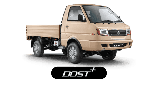 Gemini Motors | Ashok Leyland Showroom in Goa