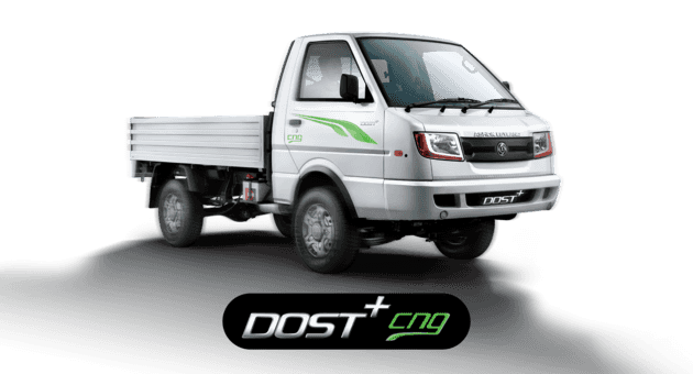 Gemini Motors | Ashok Leyland Showroom in Goa