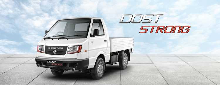 Gemini Motors | Ashok Leyland Showroom in Goa